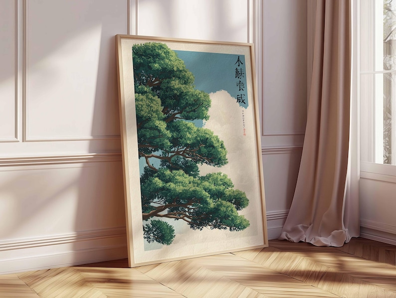 Japanese Tree Poster, Vintage Nature Wall Art Print, Tranquil Landscape ...