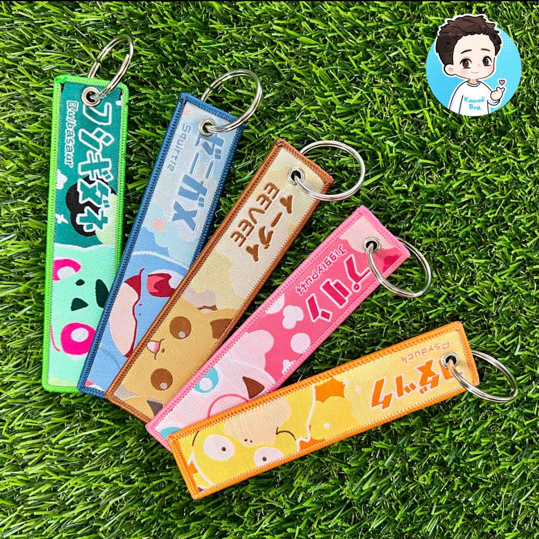 Kawaii Japanese Keychain + Free Gift! - Etsy