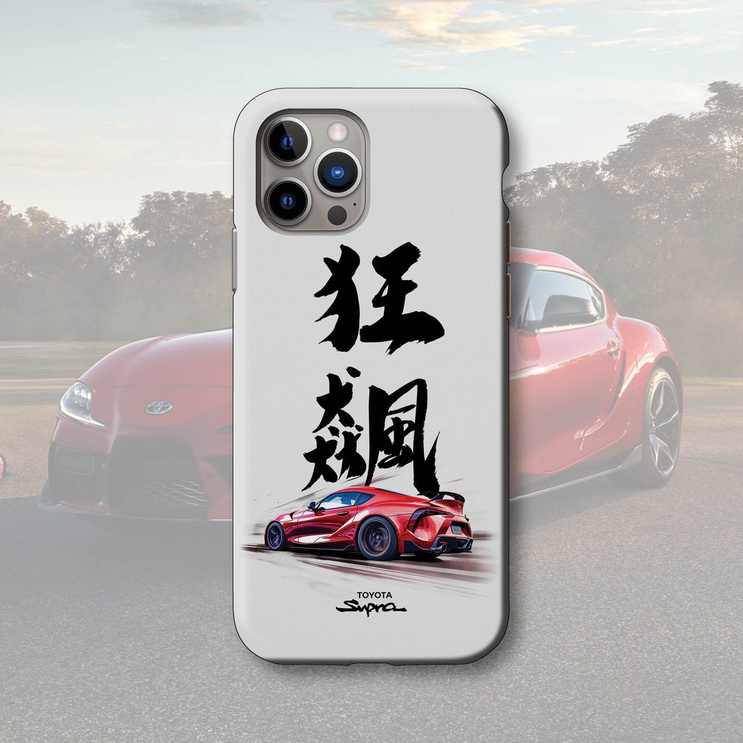 Toyota Supra Phone Cases, Supra Phone Case, Legendary JDM Car, Jdm Car ...