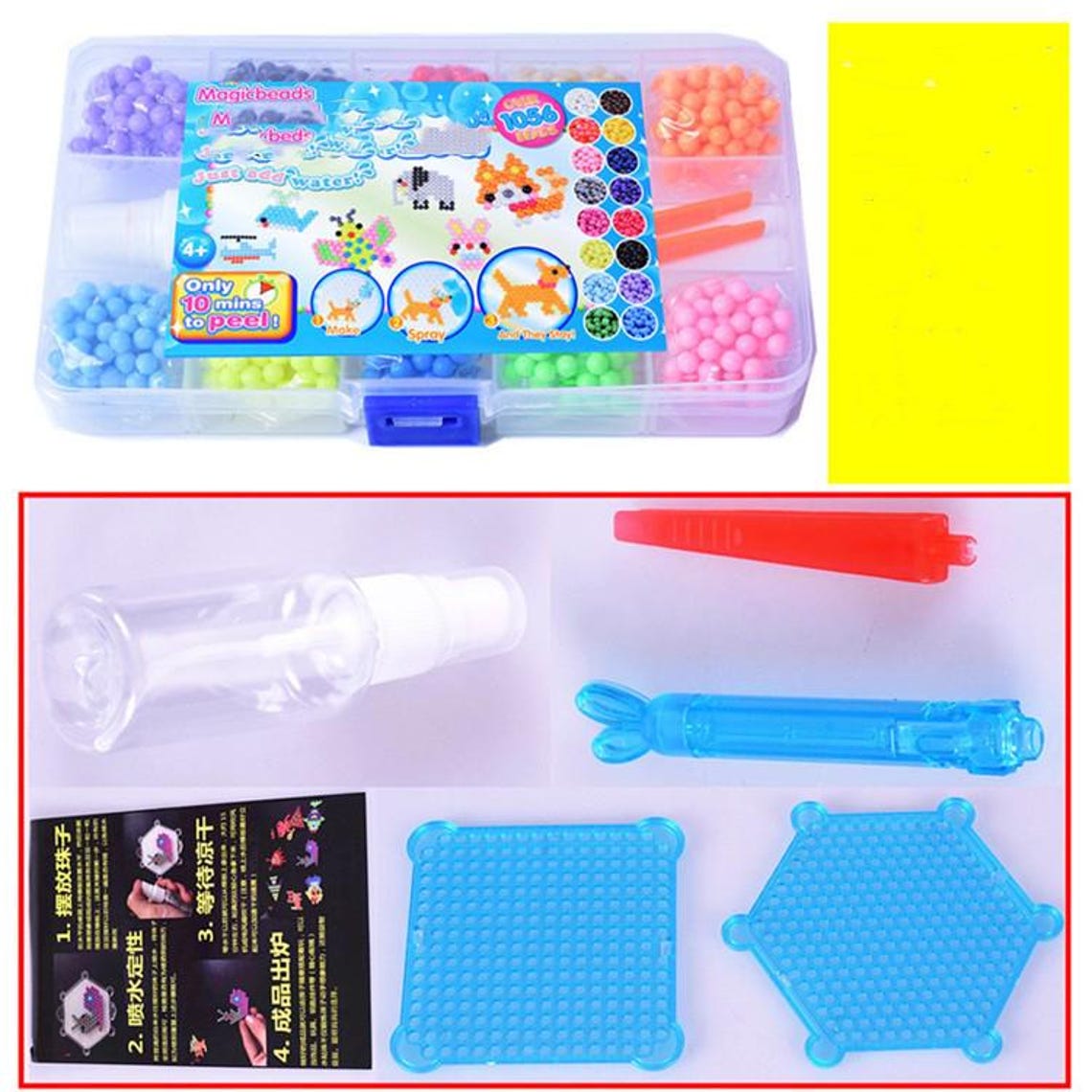 DIY Water Spray Magic Beads Handmade Toy Set Children's Color Crystal ...
