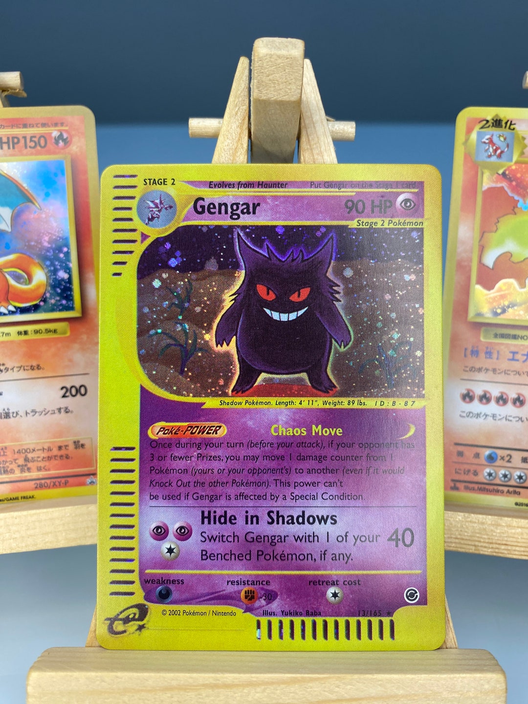 Gengar 13/165 Expedition Base Set Pokemon Proxy Card - Etsy