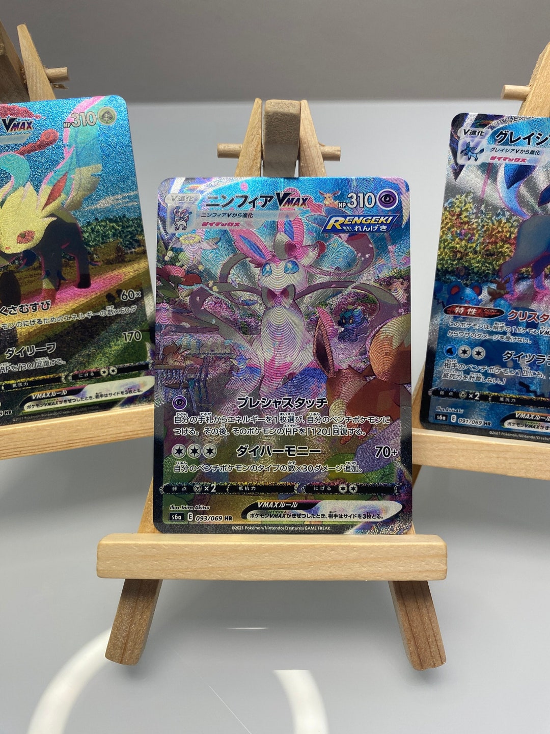 Sylveon VMAX Eevee Heroes Pokemon Proxy Card - Etsy