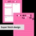 Mean Girls Monthly + Weekly Planner - Etsy