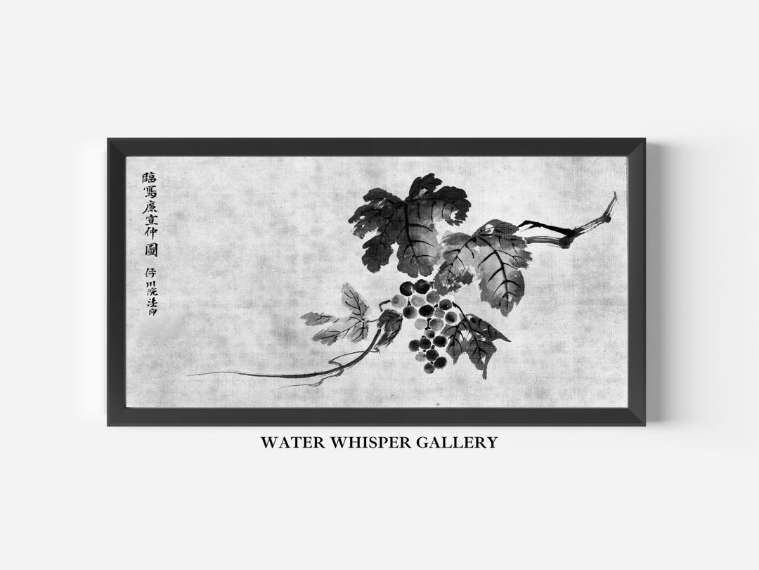 Vintage Japanese Grapevine Art, Japanese Botanical Print, Japanese Ink ...