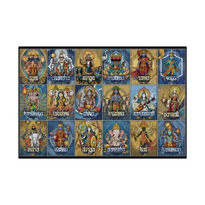 The Hindu Gods // Roll-up Poster - Etsy