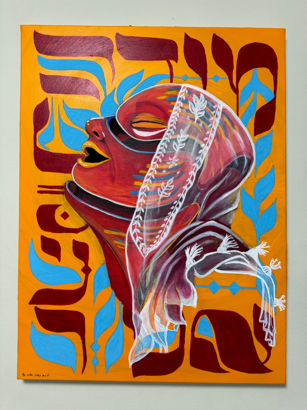 Thanks You Hashem Original Painting - Etsy