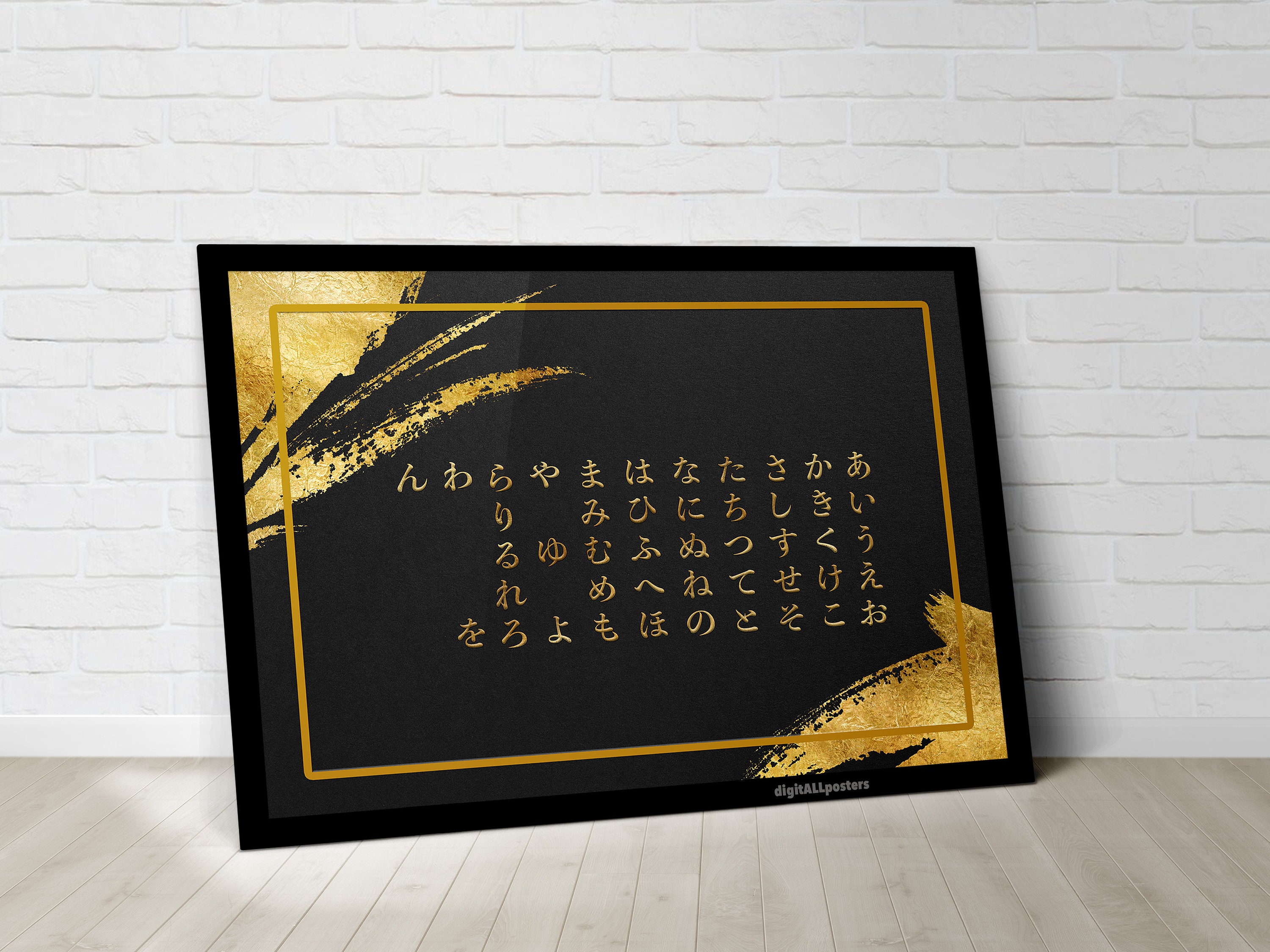 Hiragana and Katakana Posters, Set of 2 Japanese Language Posters ...