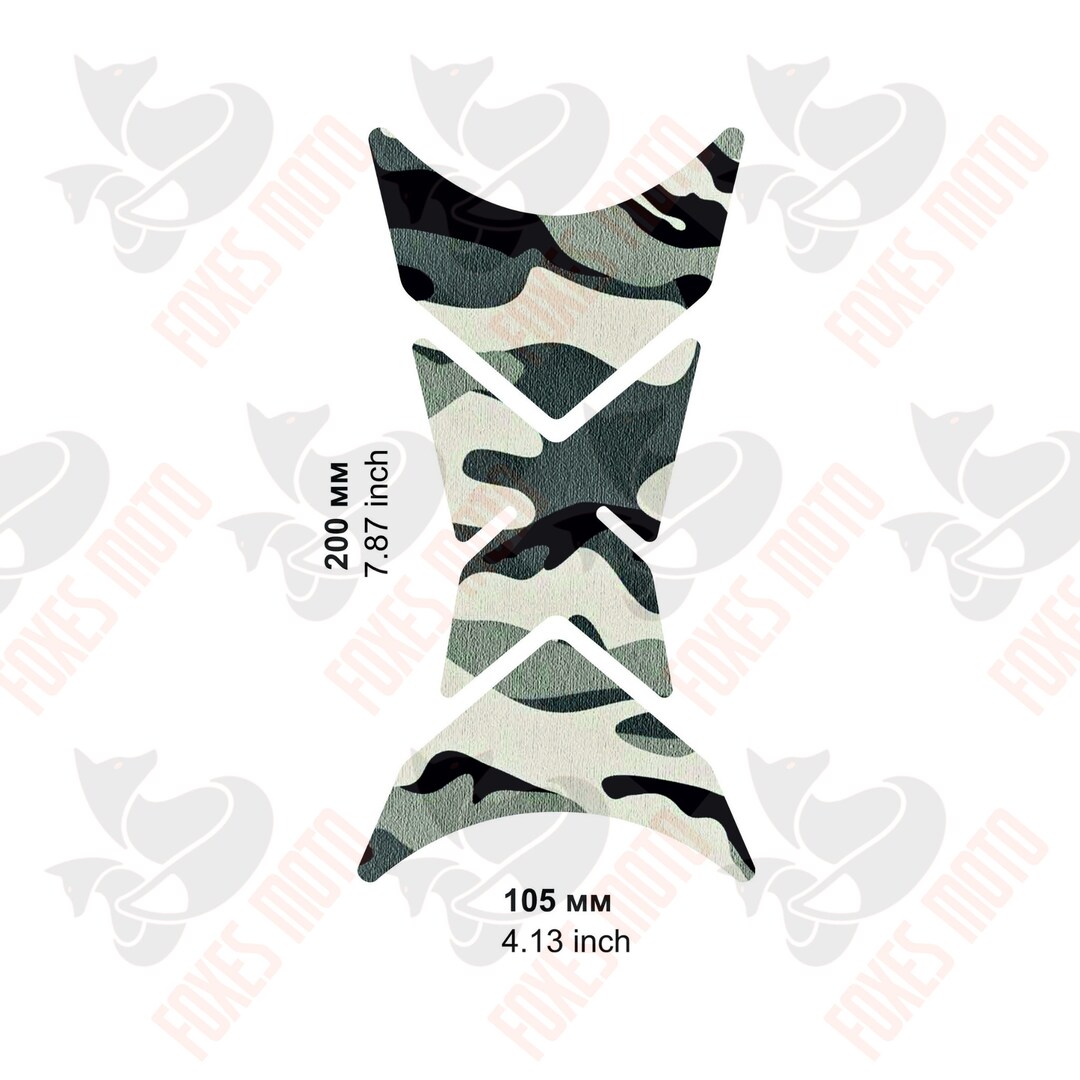 Gray Military Camouflage Universal 3D Tank Pad Sticker Decal for ...