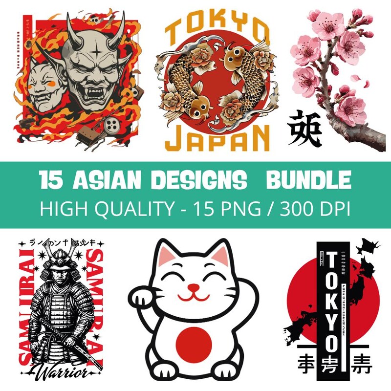 Japanese Designs - Etsy