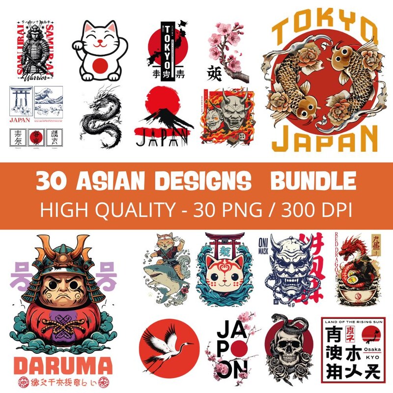 Japanese Designs - Etsy