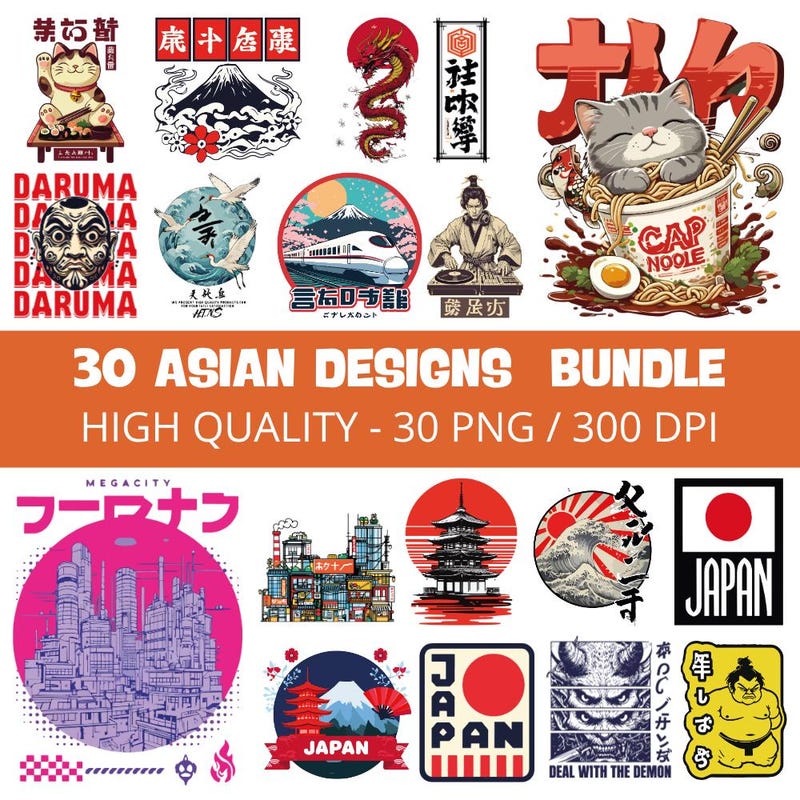 Japanese Retro Street - Etsy