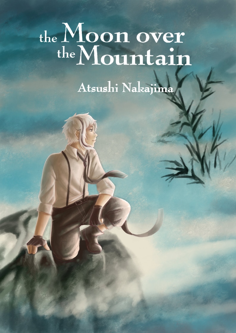 BSD A4/5 Book Cover Prints - Etsy