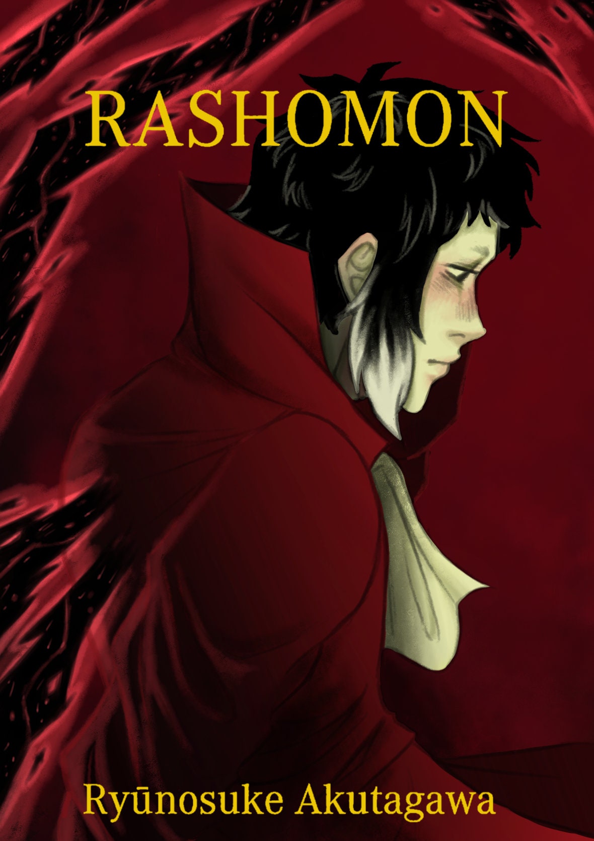 BSD A4/5 Book Cover Prints - Etsy
