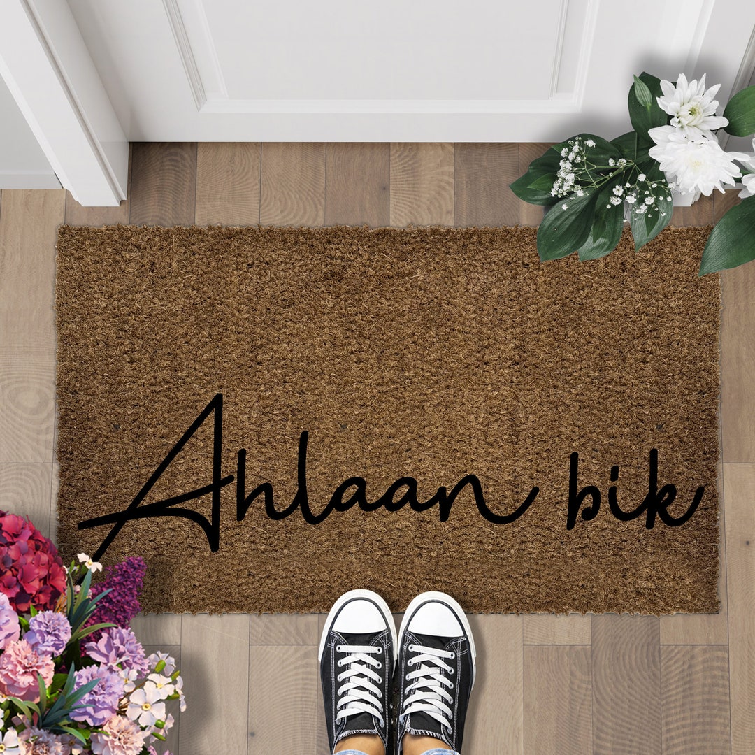 Ahlaan Bik,arabic Custom Welcome Mat,new , Custom Arabic Welcome Home ...