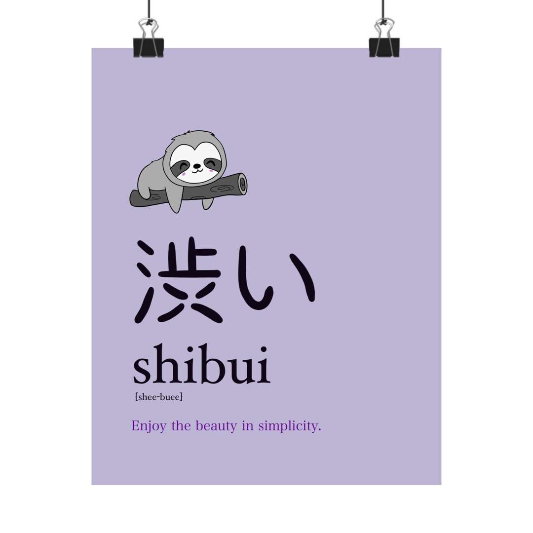 Shibui Kawaii Poster, Japanese Words Art, Japanese Lifestyle, Matte ...