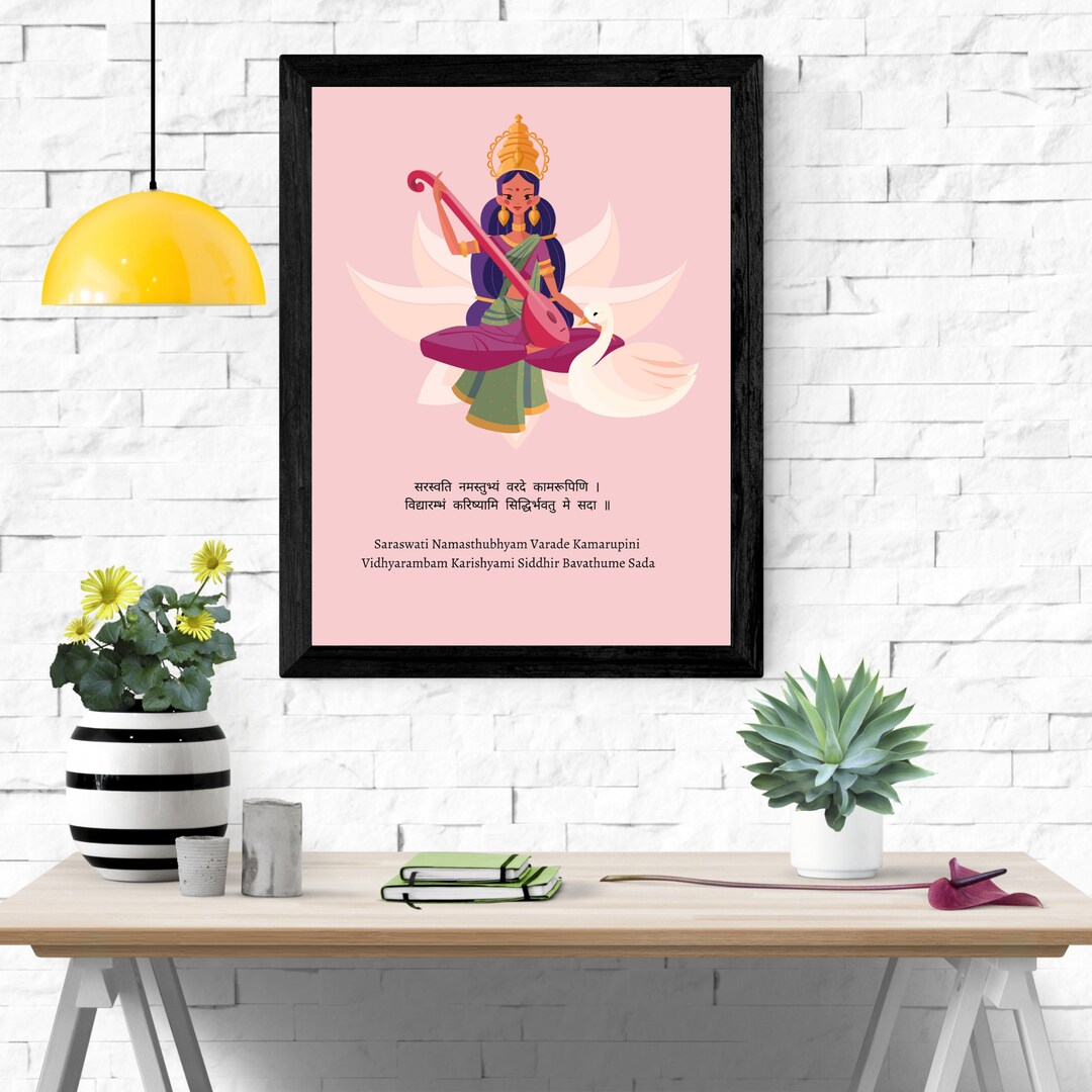 Goddess Saraswati| Hindu Goddess of Learning|instant Download|mantra ...