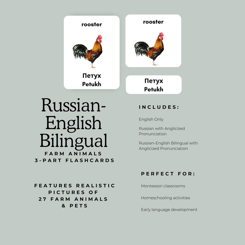 Russian-english Bilingual Farm Animals 3-part Flashcards | Montessori ...