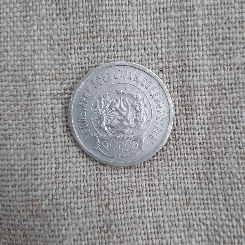 RSFSR/USSR 20 Kopecks 1923 Rare Collectible Silver Coin, Russia Soviet ...