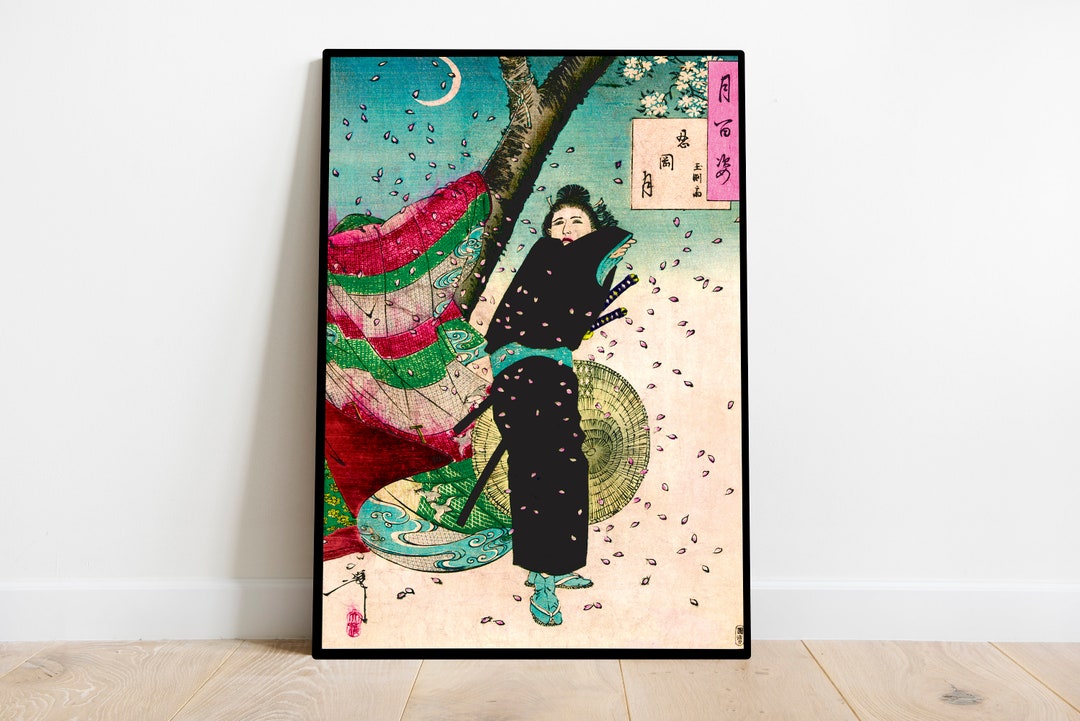 Vintage Japanese Painting, Decorative Wall Art 'the Moon of ...