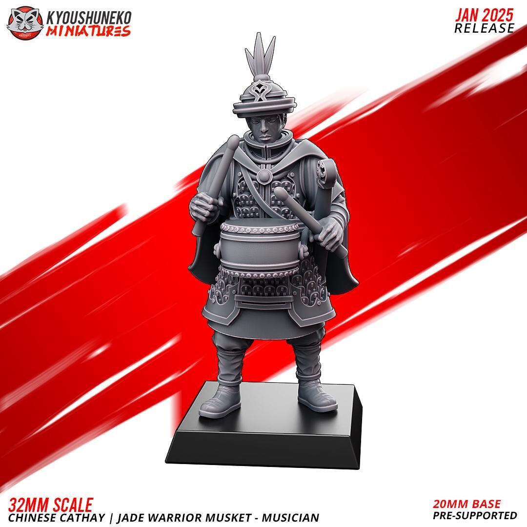 Chinese Cathay - Jade Warrior Musket - Musician - Kyoushuneko ...