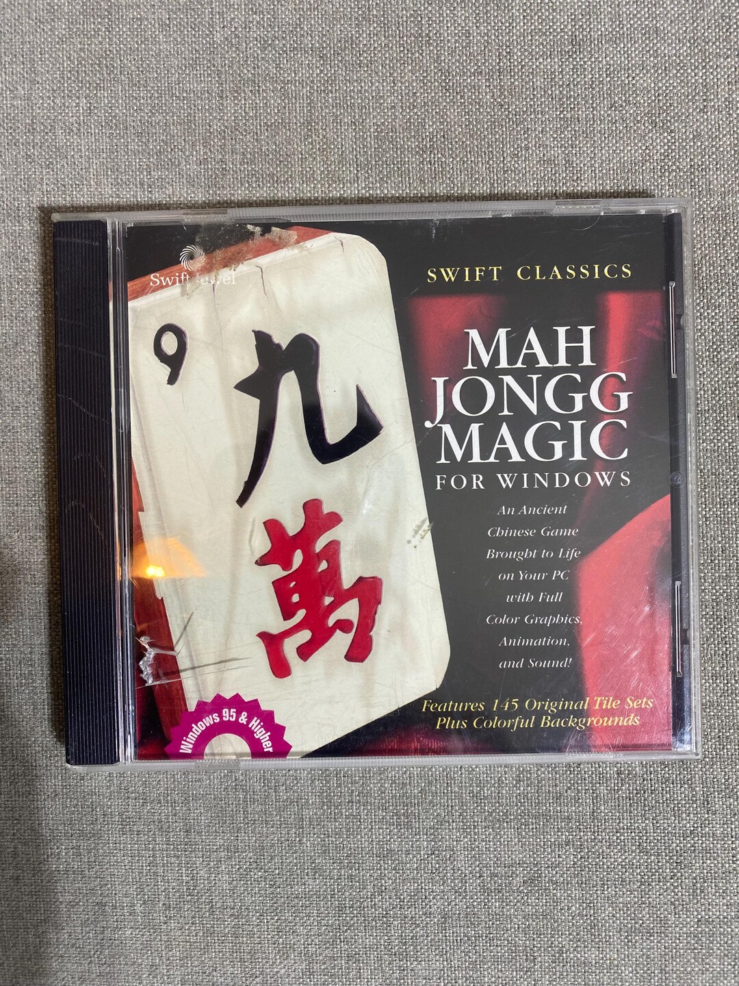 Mah Jongg Magic: for Windows(pc, 1998) Disc & Case - Etsy