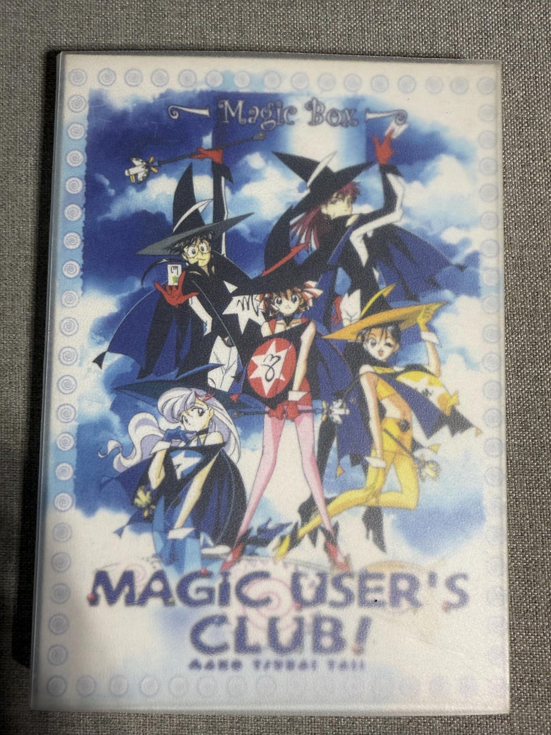 Magic User’s Club DVD Box Set: Complete Anime Series - Etsy