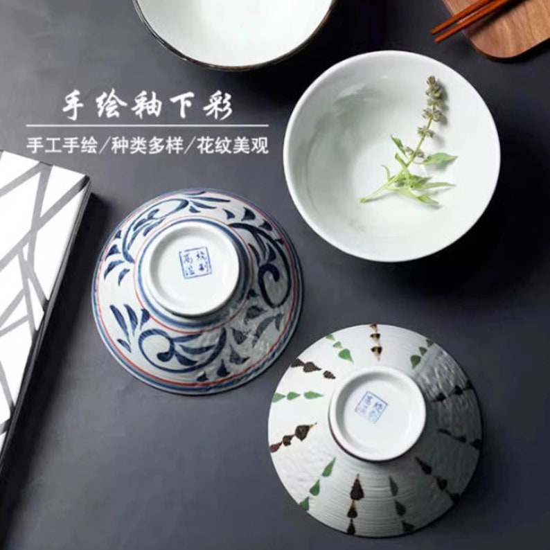 Handmade Japanese Chinese Wave Nature Style Asian Oriental Rice Bowls ...