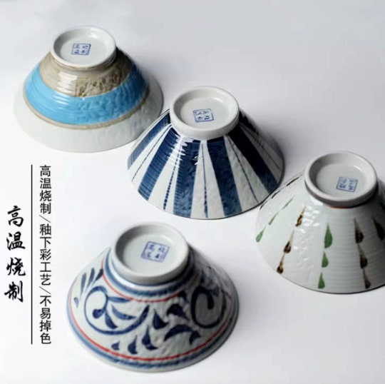 Handmade Japanese Chinese Wave Nature Style Asian Oriental Rice Bowls ...