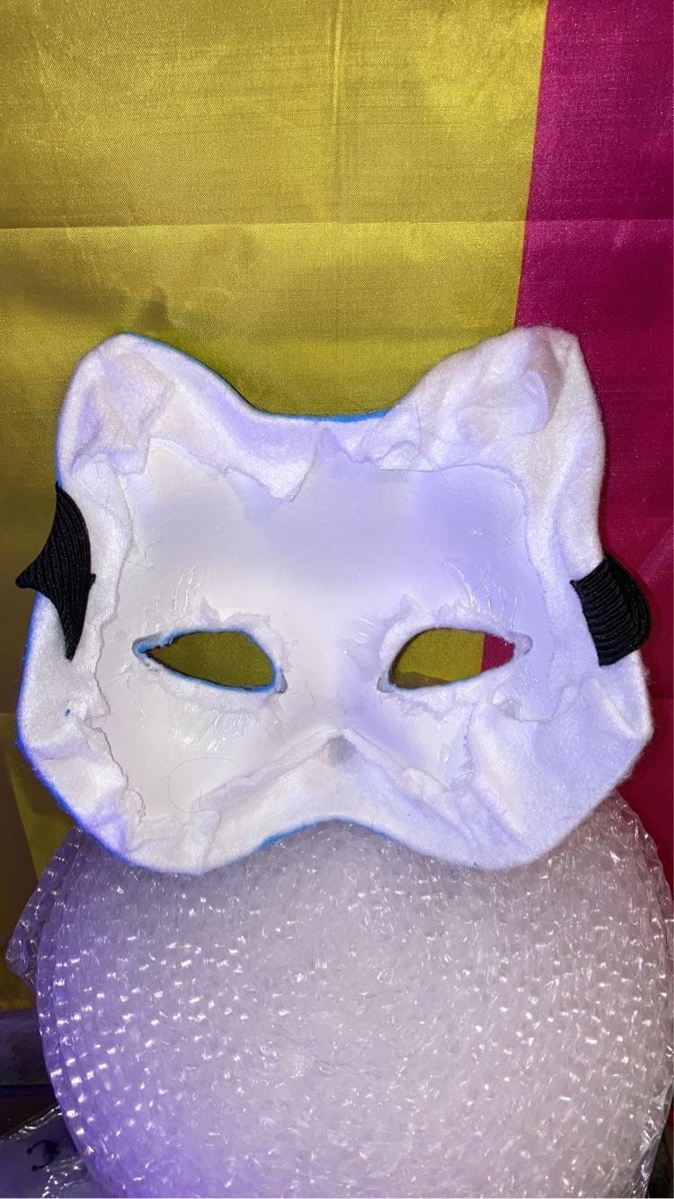 Sky Theme Therian Cat Mask - Etsy