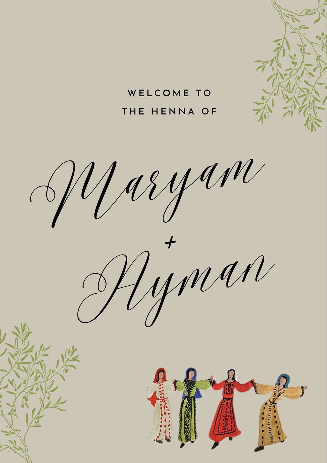 Palestinian Welcome Sign | Arab Party Welcome Sign | Henna Welcome Sign ...