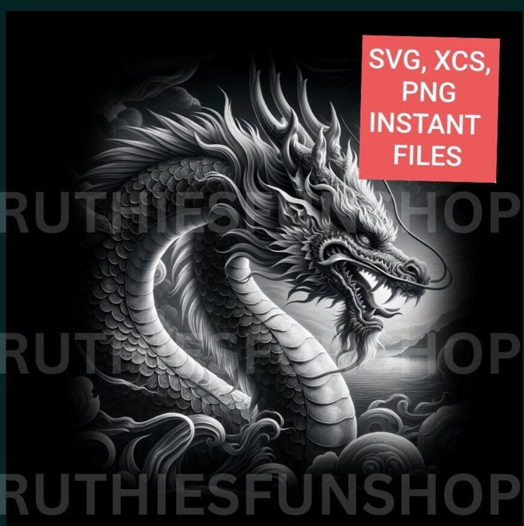 Dragon 3D SVG/XCS/PNG Downloadable Files T-shirts, Slate Coasters Laser ...