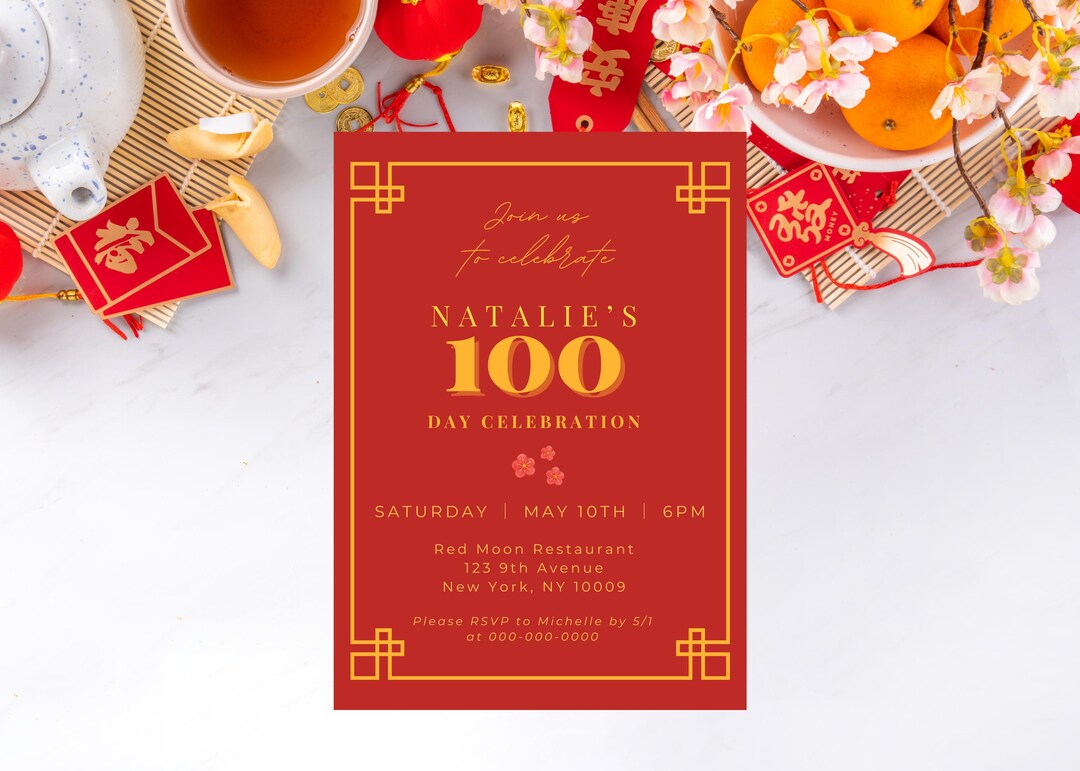 100 Day Celebration Digital Invitation for Girl, Minimal Design, Party ...