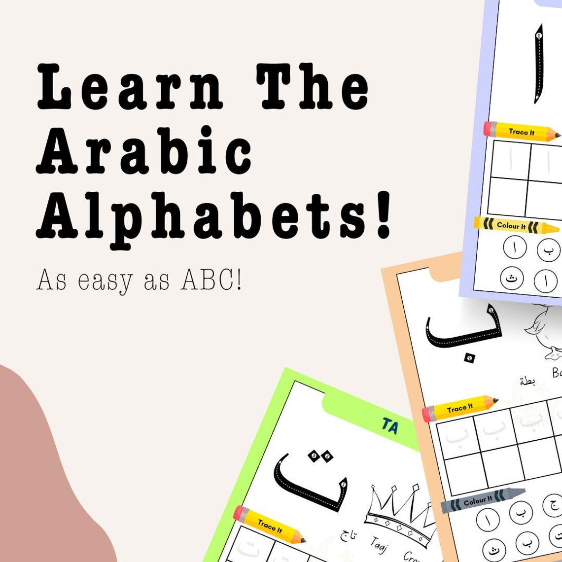 Alif Ba Ta Arabic Alphabet Activity Book: Learn, Write, and Colour for ...