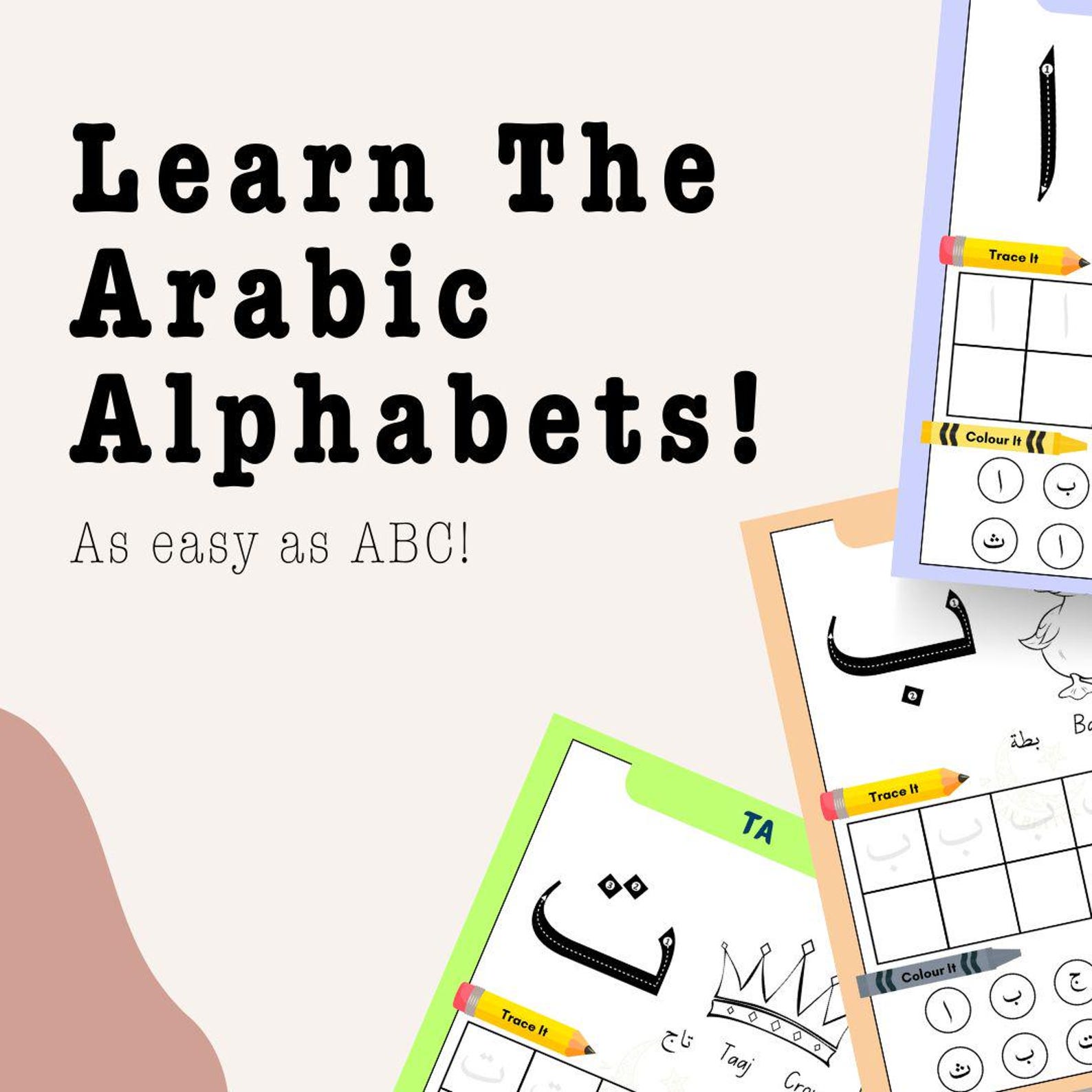 Alif Ba Ta Arabic Alphabet Activity Book: Learn, Write, and Colour for ...
