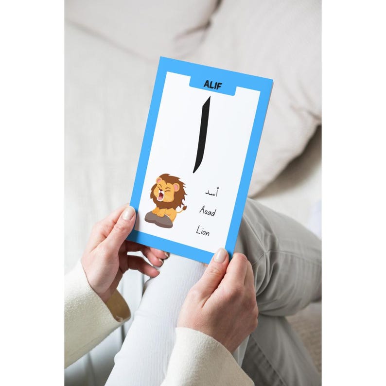 Arabic Alphabet Flashcards| Arabic Alphabet| Arabic Flashcards ...