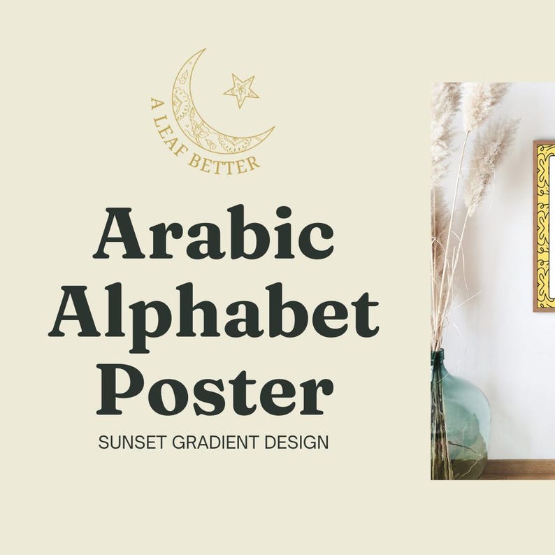 Educational Alif Ba Ta Poster | Arabic Alphabet for Kids | Islamic ...