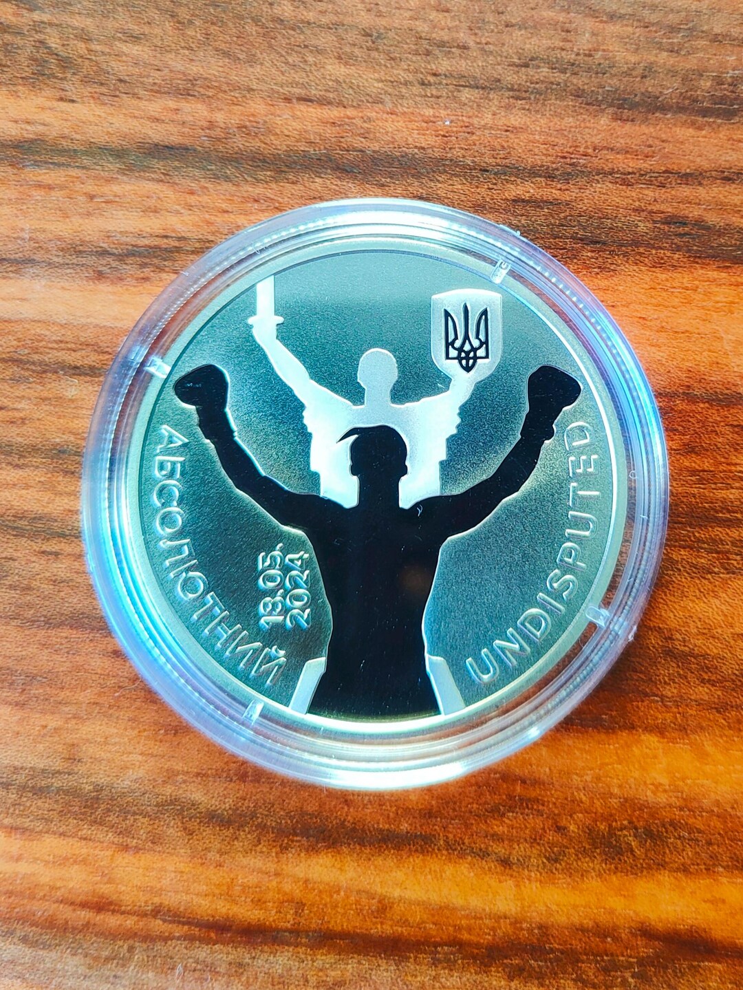 Absolute Oleksandr Usyk. Commemorative Coin of Ukraine. in Souvenir ...