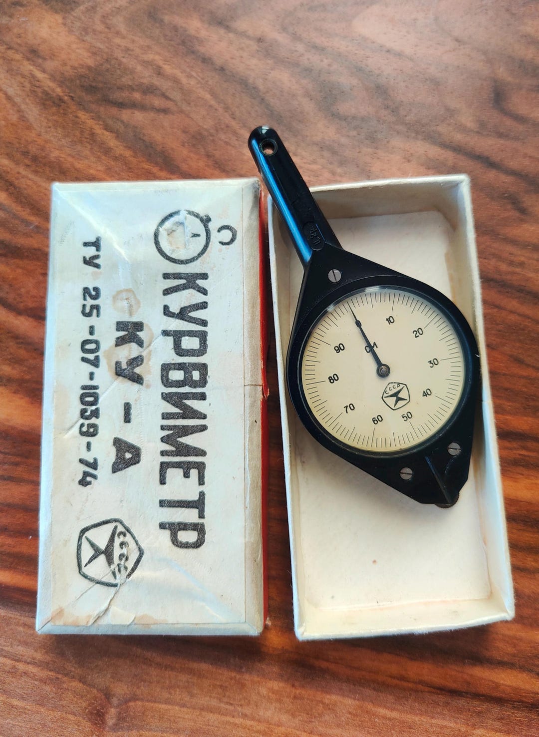 Soviet Curvimeter KU-A in Original Packaging - Etsy