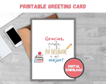 Spanish Teacher Thank You Card: End of School Card for Spanish Teacher ...