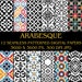Arabesque Pattern Digital Paper, JPG, 12 Patterns, Arabesque Pattern ...