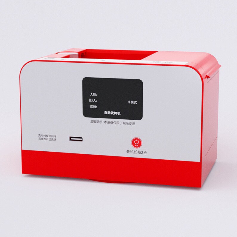 Automatic Card Dealer, Rechargeable Playing Card Dealing Machine, Poker ...