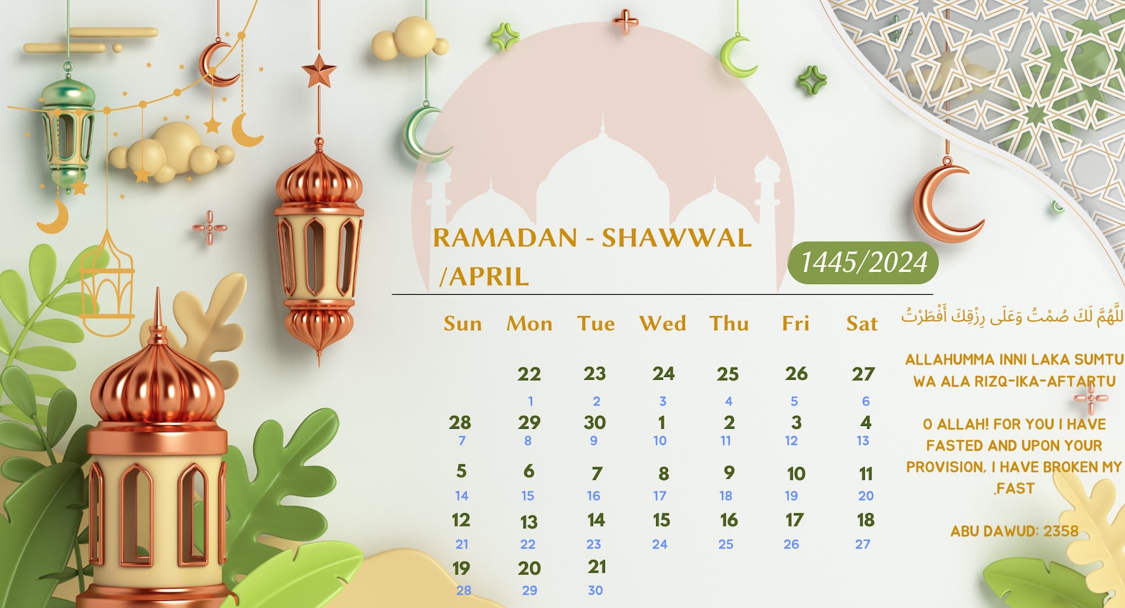 2024 Islamic Calendar Hijri Calendar 1445/1446 Printable - Etsy Canada