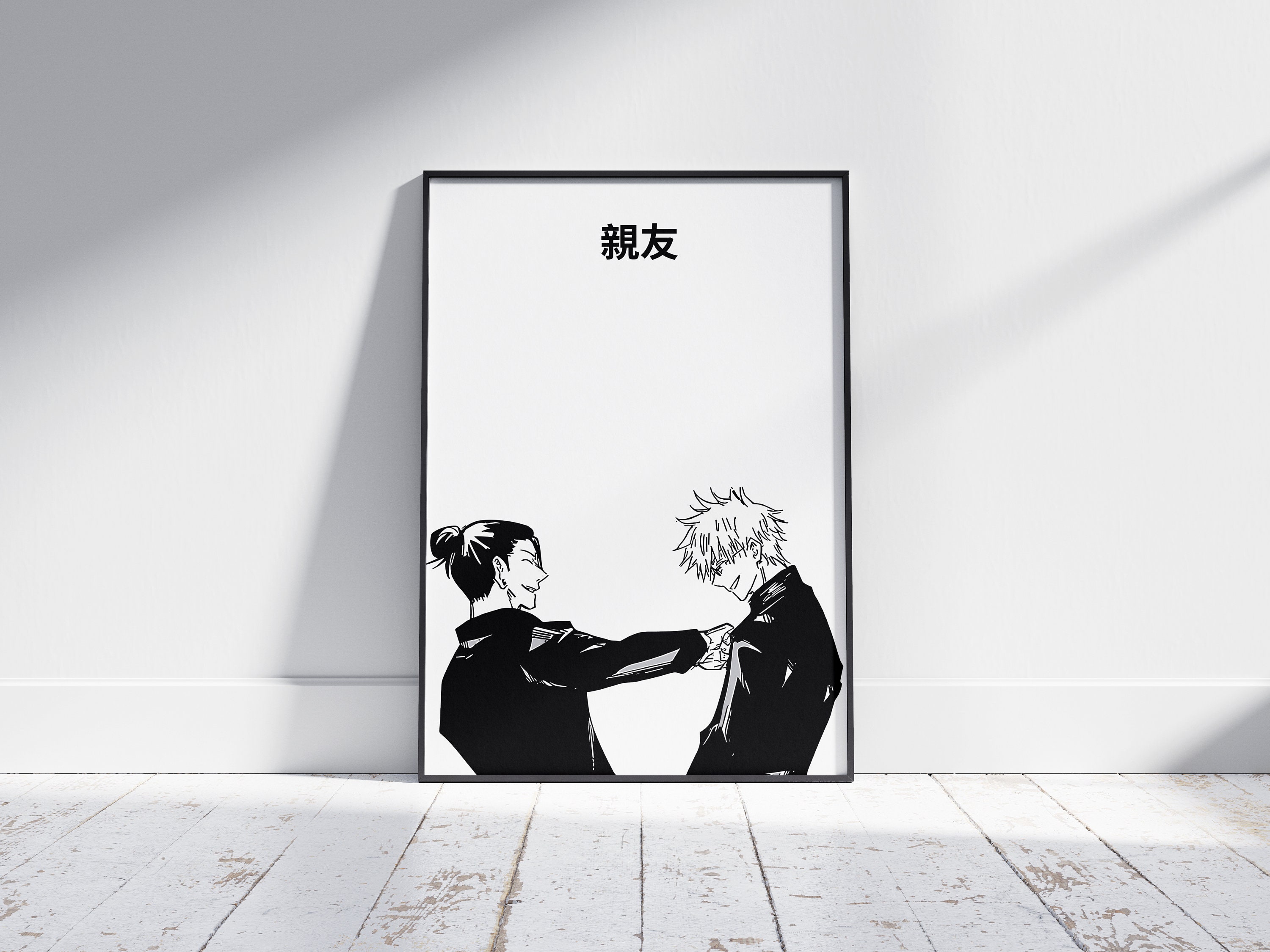 Jujutsu Satoru anime poster, gojo satoru poster, anime manga poster by ...