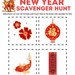 Chinese New Year Scavenger Hunt - Etsy