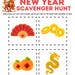 Chinese New Year Scavenger Hunt - Etsy