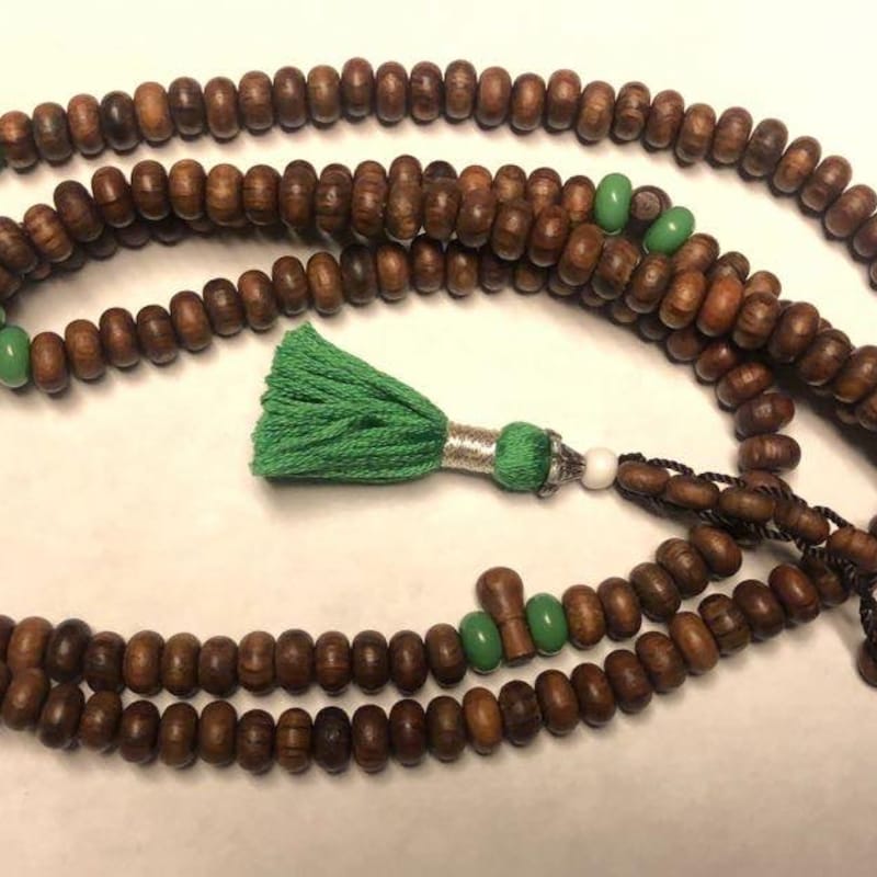 Tasbih Naqshbandi 200 - Etsy