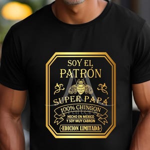El Patron, Fathers Day, Dad, Gifts, Papa, Bundle Desing Png, Instant ...