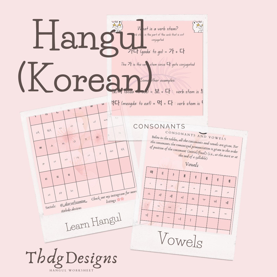 Learn Korean Alphabets hangul Hangul Digital Worksheet - Etsy