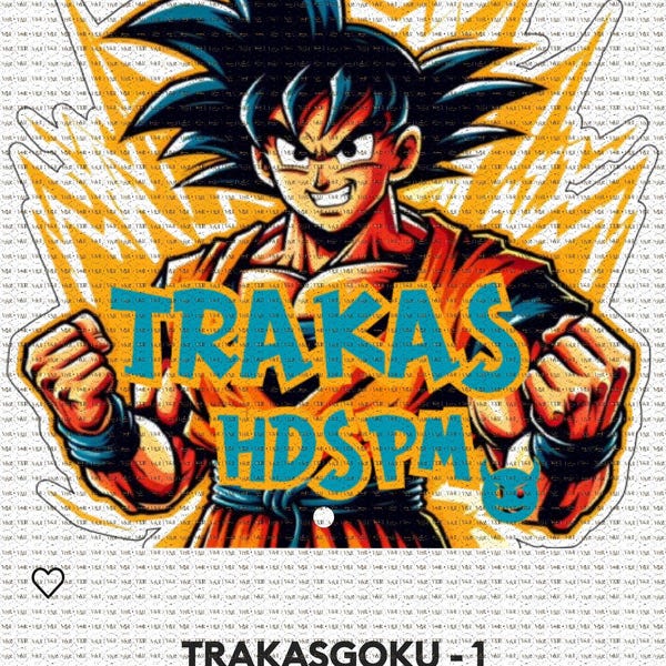 Trakas Hdspm - Etsy