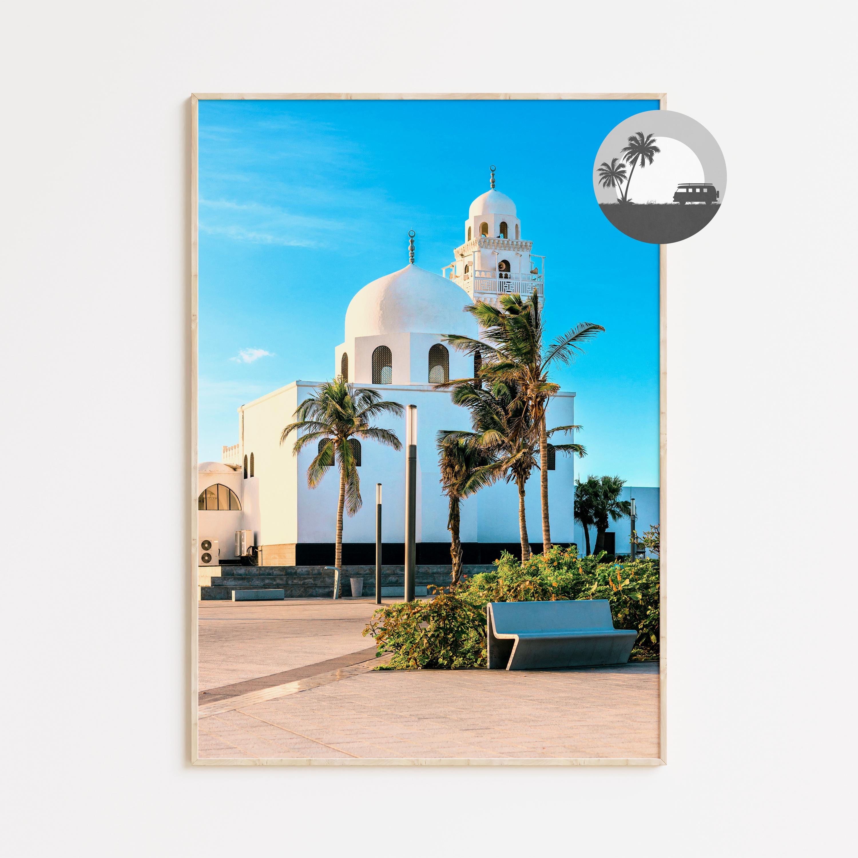 Jeddah Saudi Arabia Prints Set of 6 | Colour Photos Posters | Travel ...